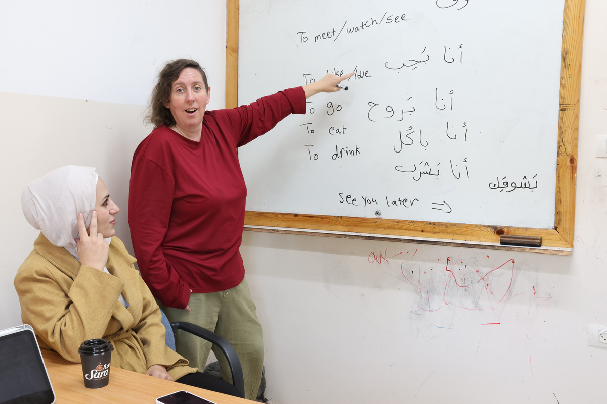 Intensive Arabic Programs