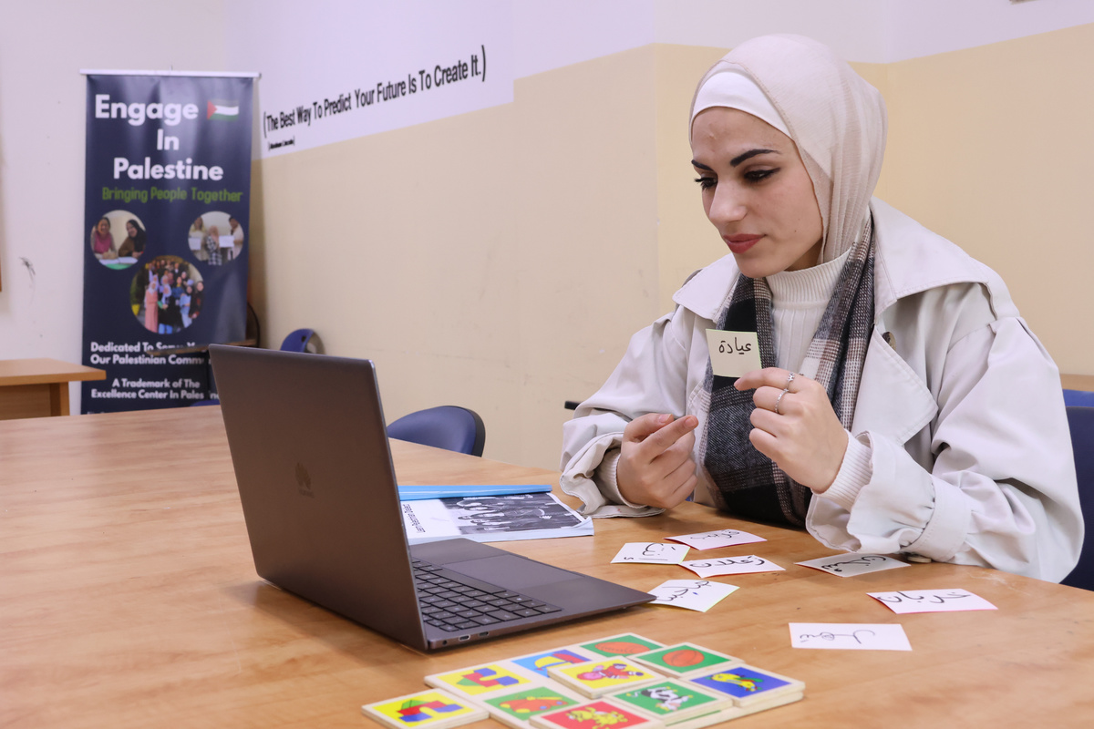 Online Arabic Language Programs for Starters